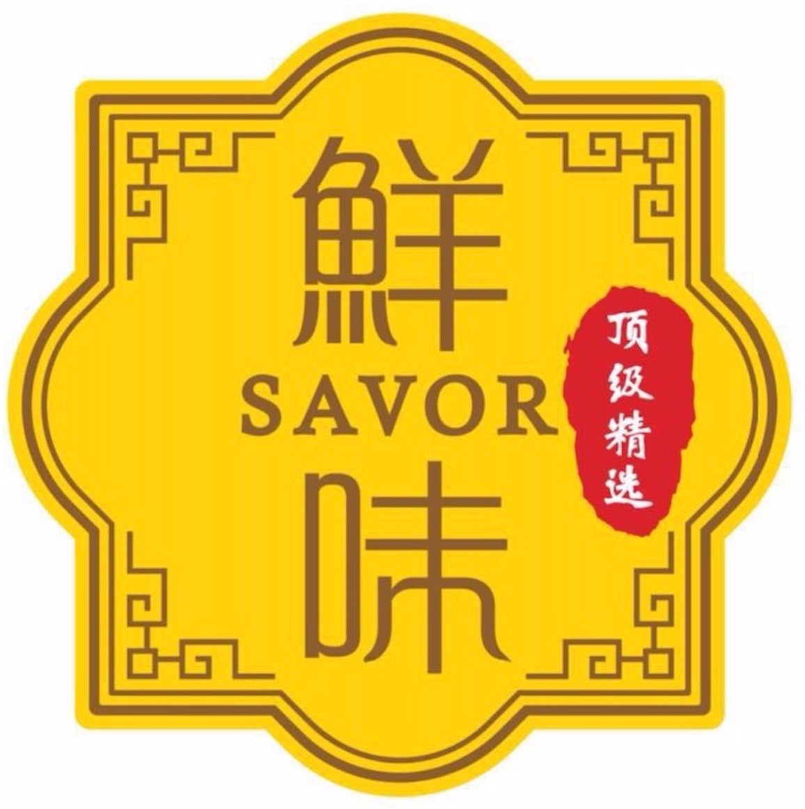 Savor - Food Culture Singapore