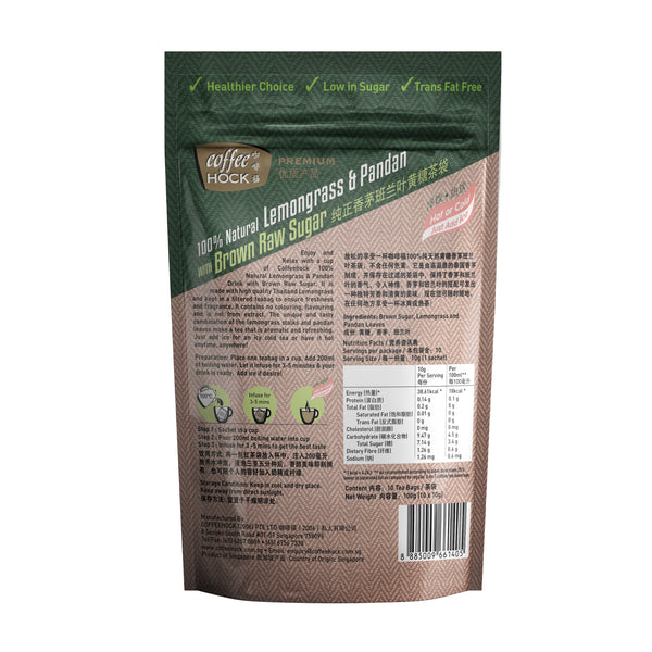 Coffeehock 2in1 All Natural Lemongrass & Pandan Teabag with Brown Raw ...