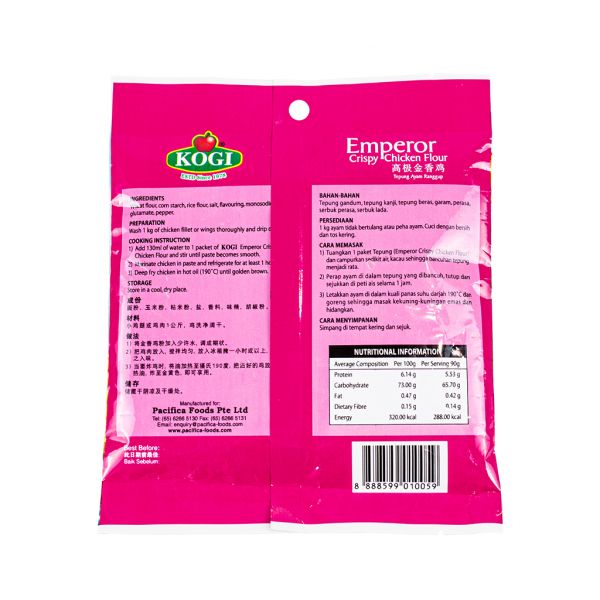 KOGI - Emperor Crispy Chicken Flour (5 packets) - Food Culture Singapore